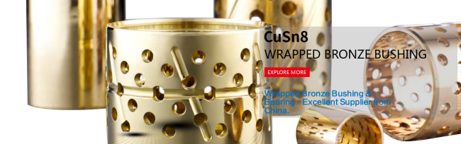 WRAPPED BRONZE BUSHING
