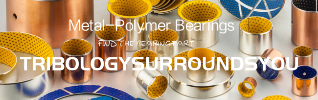 POM BUSHING