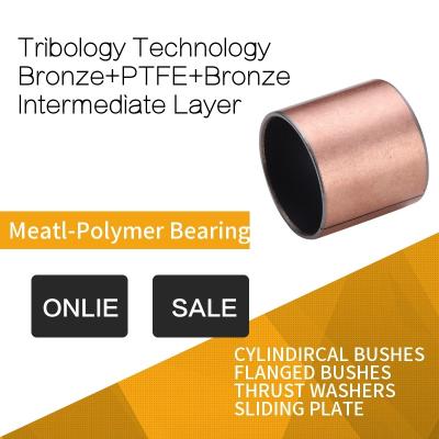 China Bronze Intermediate Layer Sleeve Bushes Guide Bearings Long Life for sale