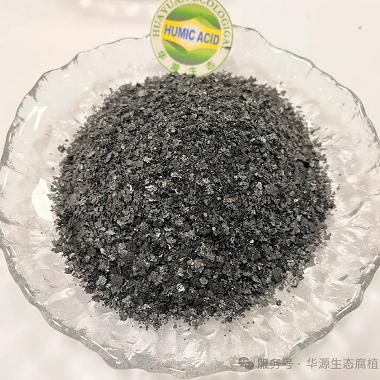 Quality Water Soluble Potassium Humate and Humic Acid Fertilizer in Powder and Crystal Forms for Organic Farming for sale