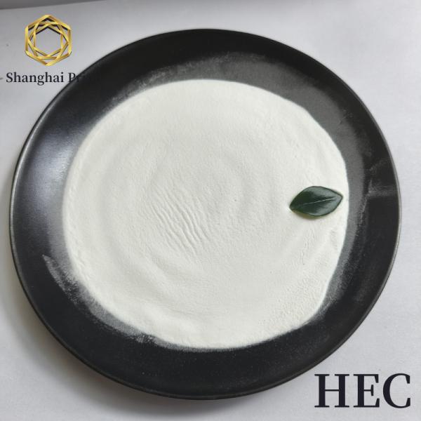 Quality Hydroxyethyl cellulose for glass fiber production for sale