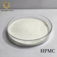 China E464 HPMC Powder Chemical Thermal Binder Solution For Emulsifier for sale
