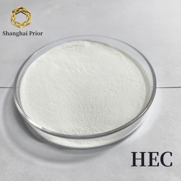Quality Hydroxyethyl cellulose for water-based coatings for sale