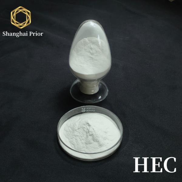 Quality Powdered Hydrated hydroxyethylcellulose HEC Cellulose Thickener In Skin Care for sale