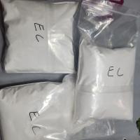 China Ethyl cellulose for pharmaceutical skeletons for sale
