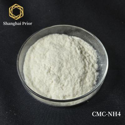 China CMC-NH₄  Ammonium Carboxymethyl Cellulose For Fluorescent Lamp Water Coating for sale
