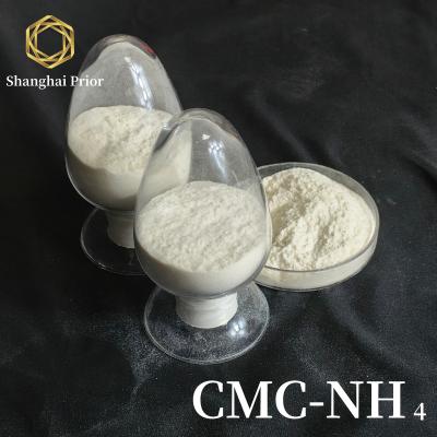 China CMC-NH₄ Ammonium Carboxymethyl Cellulose For The Environmental Protection Industry for sale
