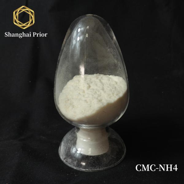 Quality Advanced Carboxymethyl Cellulose SCR Denitrification Nonionic CMC-NH₄ Carboxy Methyl Cellulose Powder Material For SCR Catalyst for sale