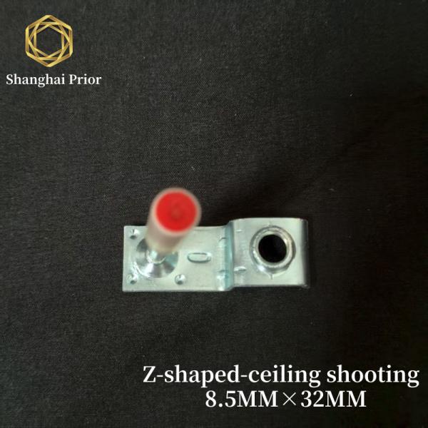Quality Z-Shaped Shooting Nails for 0.7-1.0 Ton Load-Bearing and 8-Meter Working Height with 5x Faster Installation for sale