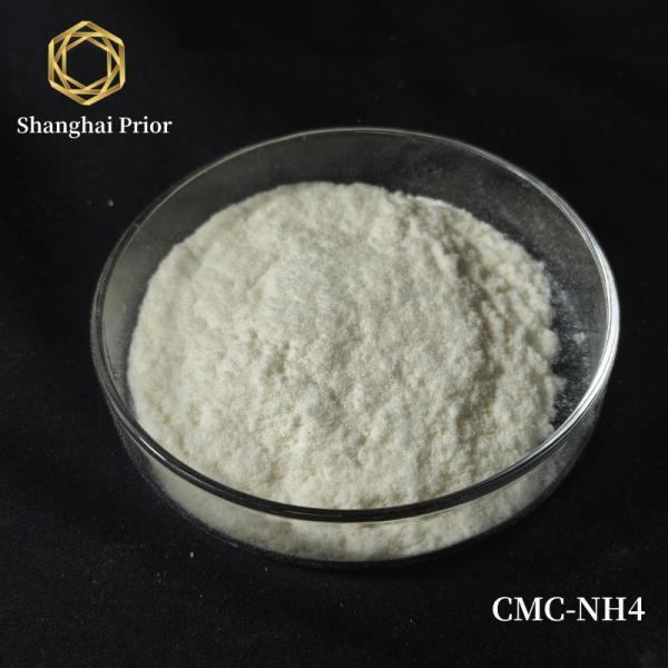 Quality SCR Denitrification Nonionic CMC-NH₄ Carboxy Methyl Cellulose Powder for sale