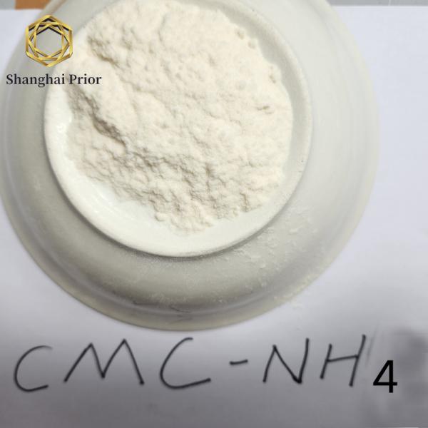 Quality Ammonium carboxymethyl cellulose to improve the performance of SCR catalysts for sale