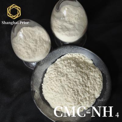China Low Residual Carboxymethyl Cellulose Ammonium After Calcination for sale