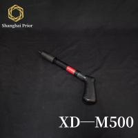 Quality Heavy Duty Manual Concrete And Steel Nail Gun Rivet Tool ODM for sale