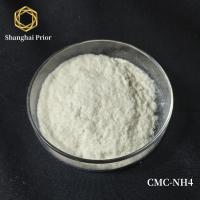 Quality Ammonium Carboxymethyl Cellulose（CMC-NH₄） For Denitrification Catalyst Carrier for sale