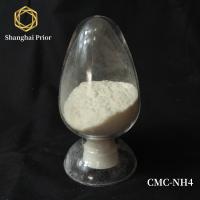 Quality SODIUM-FREE CMC-NH₄ CELLULOSE IN PALE YELLOW POWDER for sale
