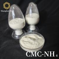 Quality Ammonium Carboxymethyl Cellulose For Honeycomb Ceramics For Marine Gas Turbine for sale
