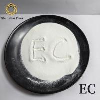 China Ethyl Cellulose For Paint/ink Production for sale