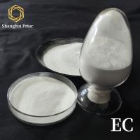China Ethyl cellulose for coating abrasive materials production for sale