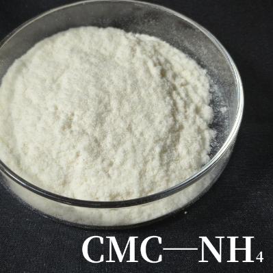 Quality Low Residual Carboxymethyl Cellulose Ammonium After Calcination for sale
