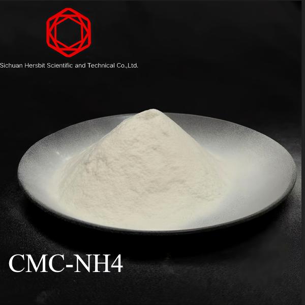 Quality Ammonium Carboxymethyl Cellulose: High-Efficiency Modifier for Superior SCR for sale