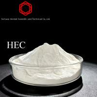 Quality High film-forming property,Strong bonding strength,Excellent interface bonding for sale