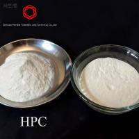 Quality Increase Viscosity And Gloss Lock In Moisture Hydroxypropyl Cellulose(HPC) In for sale