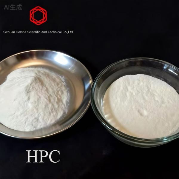 Quality Increase Viscosity And Gloss Lock In Moisture Hydroxypropyl Cellulose(HPC) In Food Industry for sale