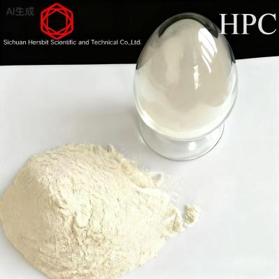 China High Cost-effectiveness Low Dosage Hydroxypropyl Cellulose HPC for Significant Results in Food Industry for sale