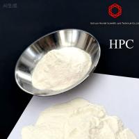 Quality Preservation Improve Taste Improve Scalability Food Grade Hydroxypropyl for sale