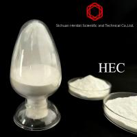 Quality High-efficiency Thickening Temperature & Salt Resistant Low Residue Type for sale