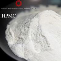 China Hydroxypropyl Methylcellulose In Self-leveling Materials In Construction Industry for sale