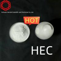 China Hydroxyethyl Cellulose (HEC) – High Performance Water-Soluble Cellulose for sale