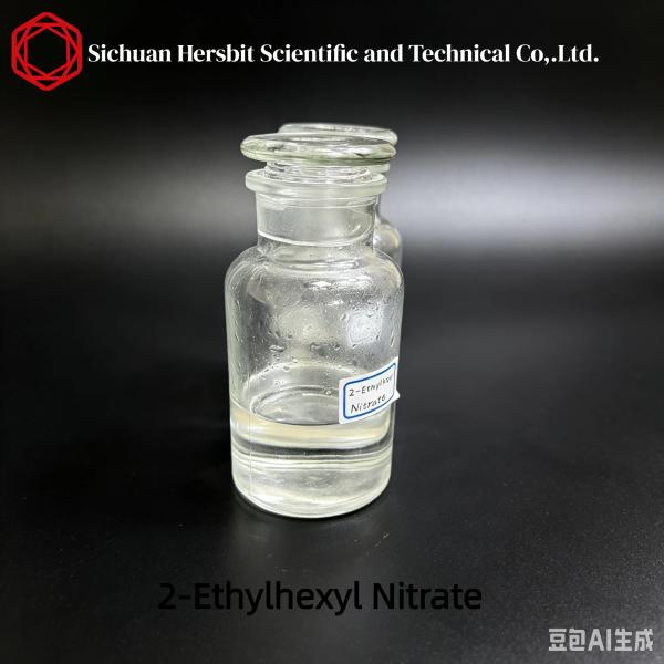 Quality Premium 2-Ethylhexyl Nitrate Diesel Fuel Cetane Number Improver for sale