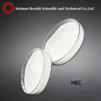 China Hydroxyethyl Cellulose in Stone Paint: Properties, Functions, and Application Guide for sale