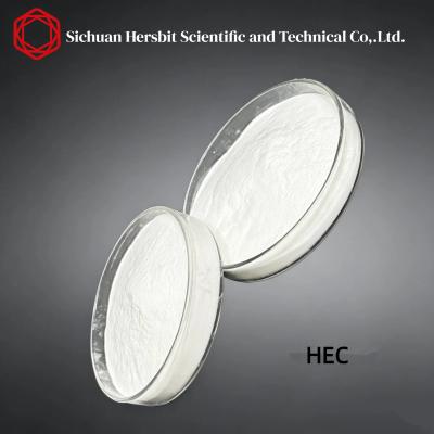 China Hydroxyethyl Cellulose in Stone Paint: Properties, Functions, and Application Guide for sale