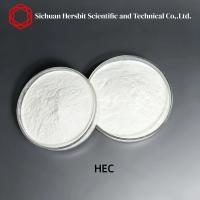 China Hydroxyethyl Cellulose in Stone Paint: Properties, Functions, and Application Guide for sale