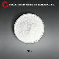 China Hydroxyethyl Cellulose in Stone Paint: Properties, Functions, and Application Guide for sale
