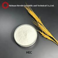 China Hydroxyethyl Cellulose in Stone Paint: Properties, Functions, and Application Guide for sale