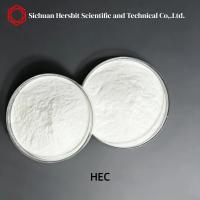 China Hydroxyethyl Cellulose in Stone Paint: Properties, Functions, and Application Guide for sale