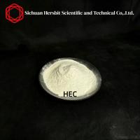 China Hydroxyethyl Cellulose in Stone Paint: Properties, Functions, and Application Guide for sale