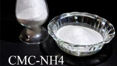 Ammonium carboxymethyl cellulose for high-quality SCR denitrification catalysts