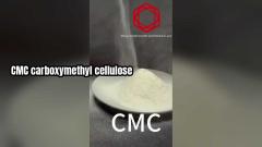 CMC carboxymethyl cellulose