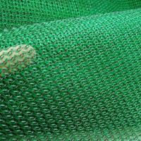 China 50% Horticultural Net for sale