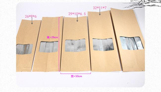 PLA Custom printing Sharp bottom paper bag/ drip coffee bag/biodegradable tin tie craft paper tea bags