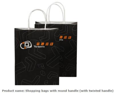 China Custom hand luxury matte black kraft wine bottle paper shopping gift packaging carrier bag wholesale with handle wholesa for sale