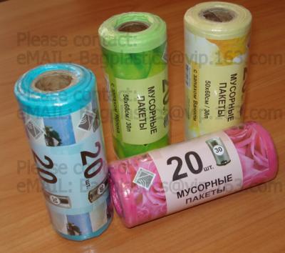 China Roll bags with serial number, Polythene bags serial numbered, Serialized Numbers & Barcode, Safe bags, security bags pac for sale