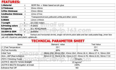 China PVC pipe wrapping tape Rubber Fusing Tape Floor Marking Tape PE anti corrossion tape,PVC electrical tape Bopp Packing ta for sale