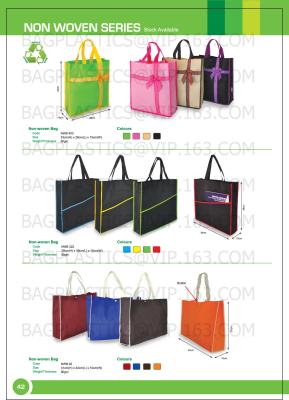 China non woven bag pp non woven bag non woven shopping bag, Customized logo printed non woven shopping bag,non woven bag, PAC for sale