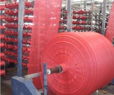 China PP tubular plastic mesh bag vegetable onion raschel sack packing mesh bags for sale,manufacturer potato onion 50x80 mesh for sale
