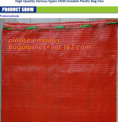 China agricultural use PE Plastic Raschel mesh bag for packing vegetables,PP WOVEN Leno raschel mesh net bag for fruit and veg for sale